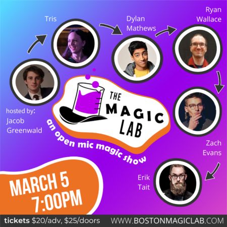 Tickets | The Magic Lab | 24 Hour Music, LLC